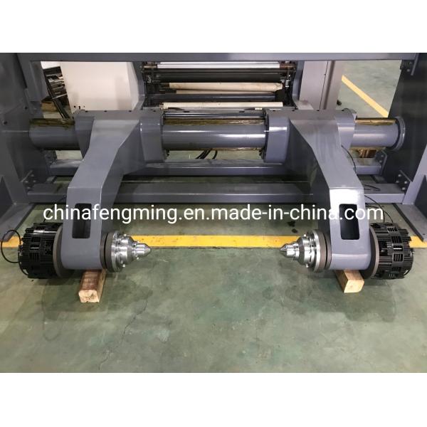 Quality Paper Roll to Roll Flexo Printing Slitting Machine with Max. Printing Width of for sale