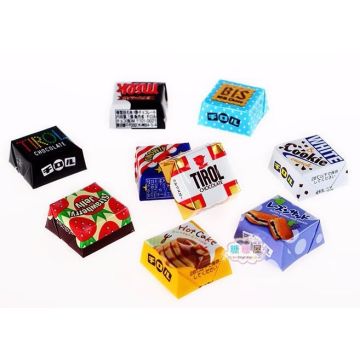 Quality PLC Servo Touch Screen Controlled Automatic Flow Chocolate Bar Paper Wrapper for sale