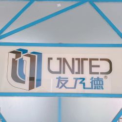 China Factory - Guangzhou Younaide Metal Products Co., Ltd.