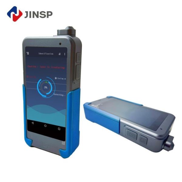 Quality 1064nm Handheld Narcotics Detector With Accurate And Rapid Identification for sale