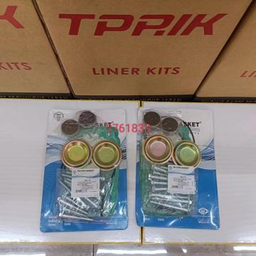 3099100 3097143 Engine Gasket Kit 3090383 3090377 275548 3090471 276183S