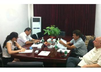 China Factory - Guangzhou Shuqee Digital Tech. Co.,Ltd