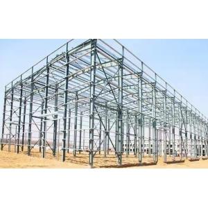 Quality Q235 Q345 Agricultural Steel Building Metal Cattle Shed Cattle Yards for sale