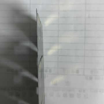 Quality Flash/NAND memory package substrate production for sale