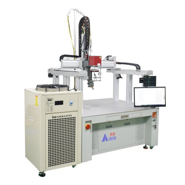 Quality Professional Industry Laser Welding Equipment 4000w Prismatic Battery Pack Laser for sale