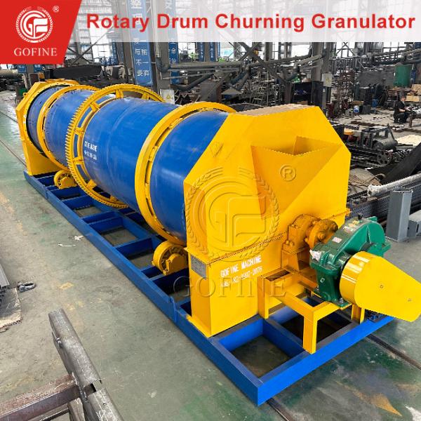 Quality Organic Compound Fertilizer Agriculture Fertilizer Making Machine for sale