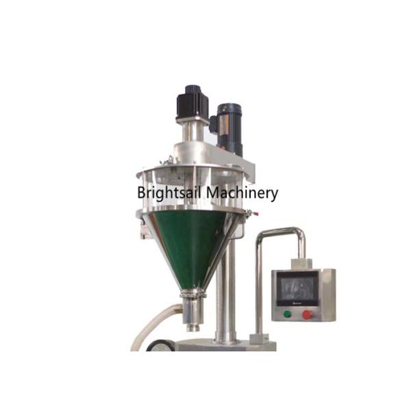 Quality Semi Automatic Filling Packing Machine Detergent Powder Packaging Customized for sale