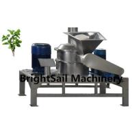 Quality 20kg/H Grinder CE ISO Herbal Powder Machine for sale