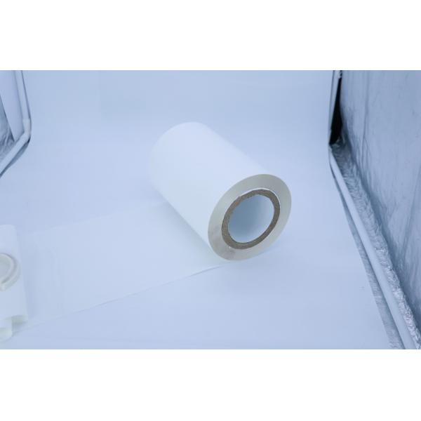 Quality UF508 White Surface Material Anti Corrosion Film for sale