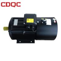 Quality Flange Mounted Motor for sale