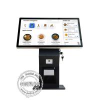 Quality 10 Point Capacitive Touch Screen Self Service Payment Kiosk with 24 Inch Desktop Printer for sale