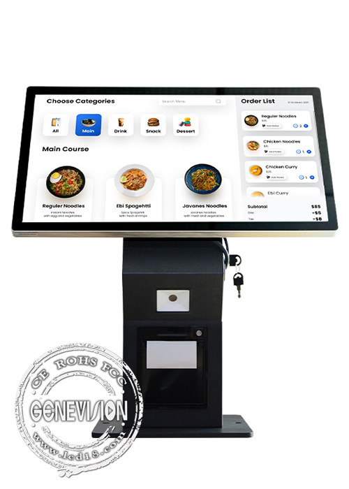 Quality 10 Point Capacitive Touch Screen Self Service Payment Kiosk with 24 Inch Desktop for sale