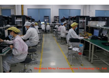 China Factory - Shenzhen Miray Communication Technology Co., Ltd.