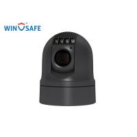 Quality Full Digital Video Vehicle PTZ Camera HD High Performance Built-In Defogger for sale