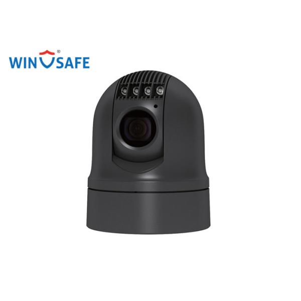 Quality Full Digital Video Vehicle PTZ Camera HD High Performance Built-In Defogger for sale