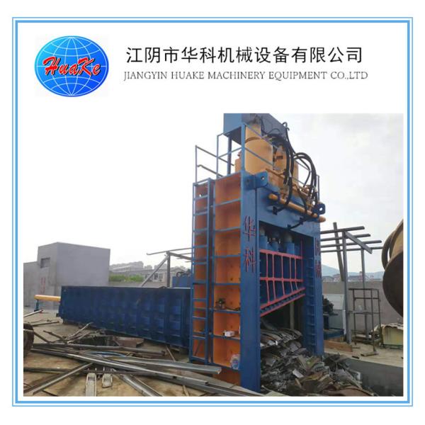 Quality 630 Tons power heavy duty Scrap metal shear /scrap shear for sale