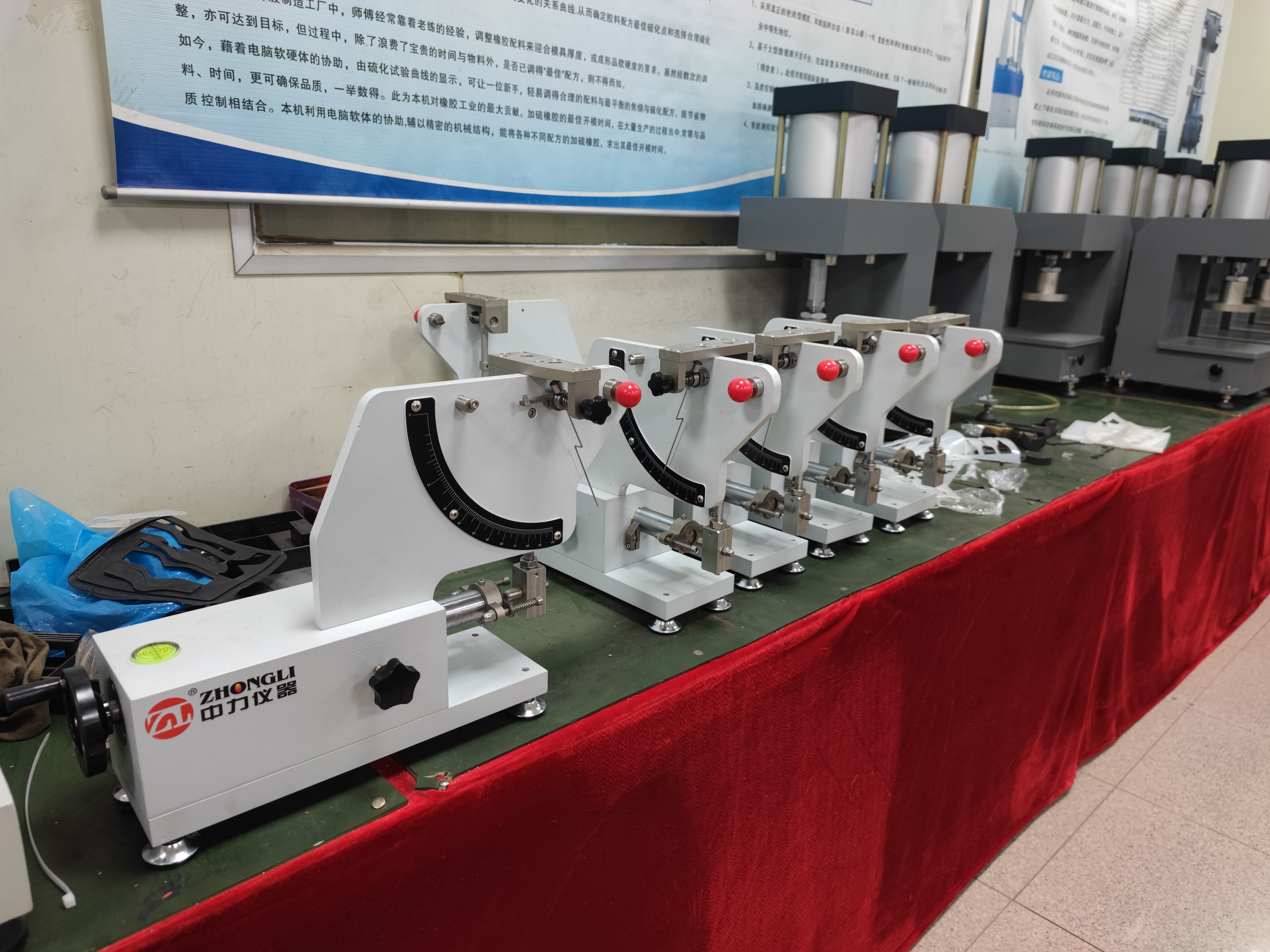 Rubber Rebound Resilience Impact Elasticity Testing Machine from china ... Rubber Rebound Resilience Impact Elasticity Testing Machine from china ...
