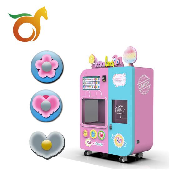 Quality 220V Commercial Fairy Floss Vending Machine With High Efficiency Cooling System for sale