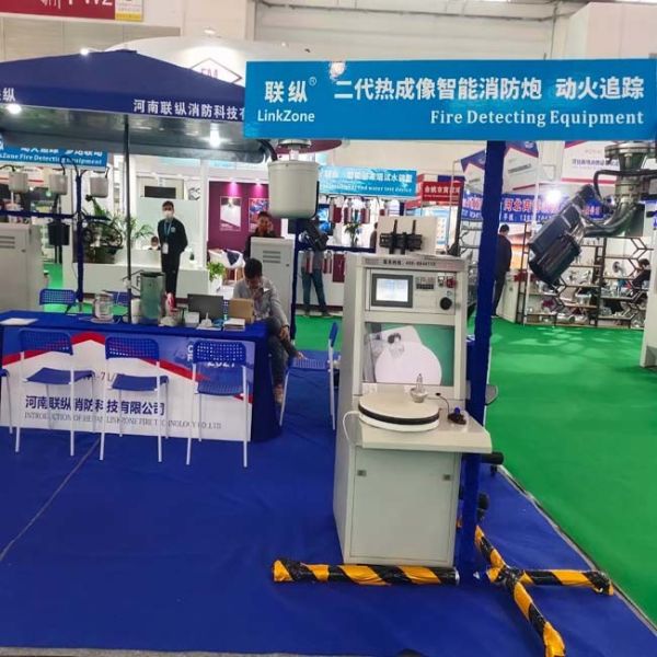 Quality 20L/S Alarming Electric Fire Monitor System DC24V Energy Saving No Miss for sale