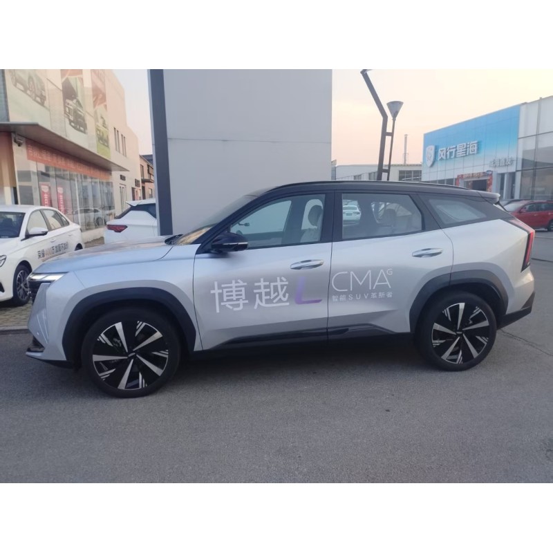Quality Geely Boyue L Hybrid for sale