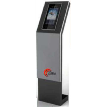 Quality High Speed Border Control Management System Auto Focus ISO9001 for sale