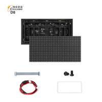 Quality Outdoor Rental LED Display Screen with 40*20Dots Resolution and IP65 Rated LED for sale