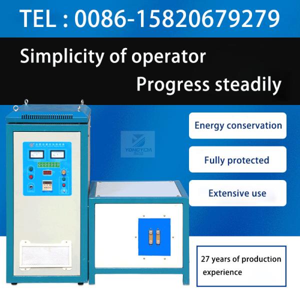 Quality 90kw High Frequency Induction Heating Equipment For Forging Welding Hardening for sale