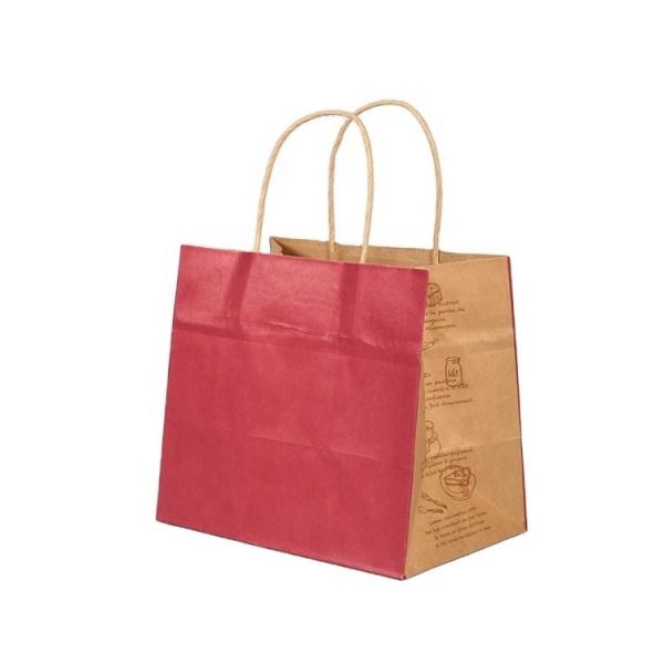 Quality Extra Large Wide Base Brown Kraft Paper Shopping Bag for Custom Packaging for sale