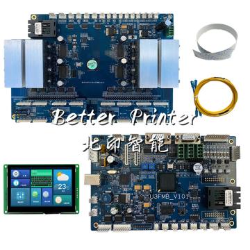 Quality Printer Board 4720 Printhead Direct Injection Printer White Ink Pyrography for sale