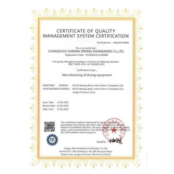 Quality 200kg/H Spray Dryer Machine Chemical Drying Equipment for sale