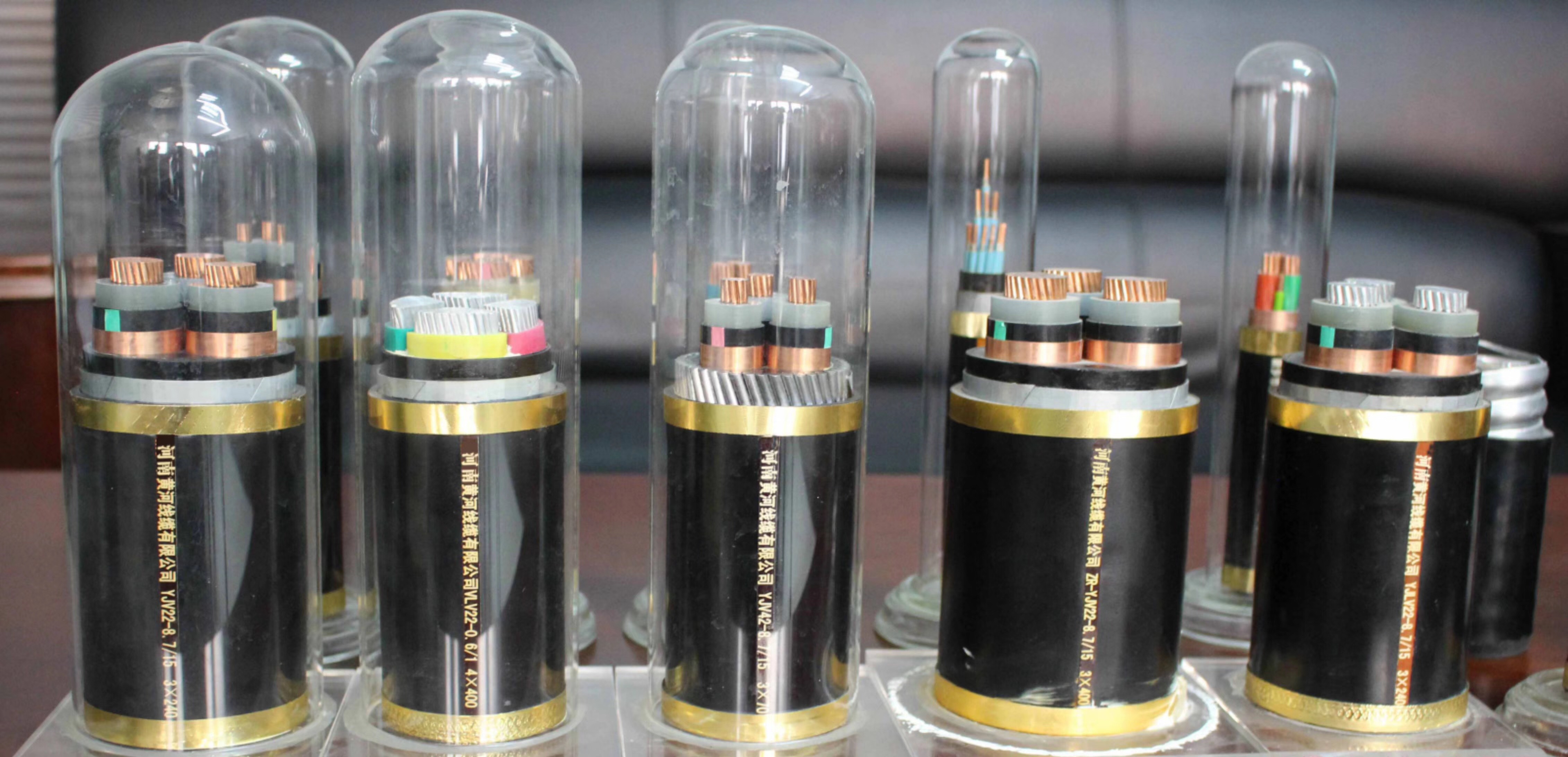 mediium voltage xlpe electrical cable