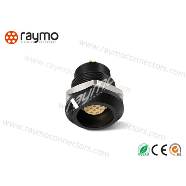Quality Circular Waterproof IP68 push pull circular connector Brass shell for sale