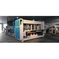 Quality Full Automatic Corrugated Carton Box Gluing Machine 150m/min 20.8kw for sale