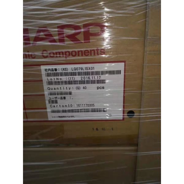Quality Sharp LQ079L1SX01 7.9 Inch 2048×1536 Resolution 460 cd/m² Brightness PC LCD Module TFT-LCD Display for sale