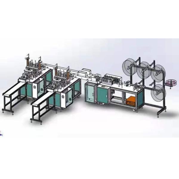 Quality Automatic 3 Layers Flat Non Woven Mask Making Machine for sale