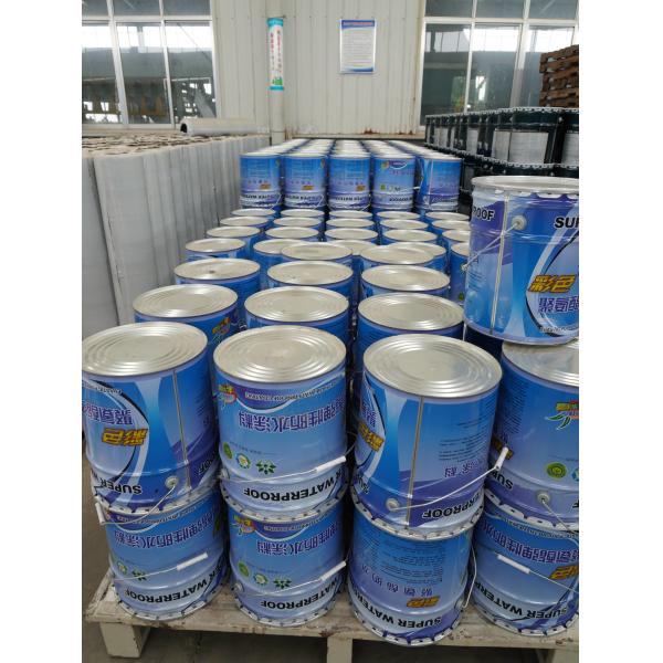 Quality Type I Acrylic Waterproofing Coating With Strong Anti Deformation Ability for sale