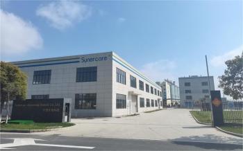 China Factory - Suzhou Synerguar Hydrocolloid Technologies Co.ltd.