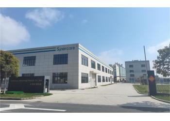 China Factory - Synercare (Nantong) Biotech Co. Ltd