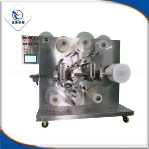 Quality Wound Dressing Machine for sale