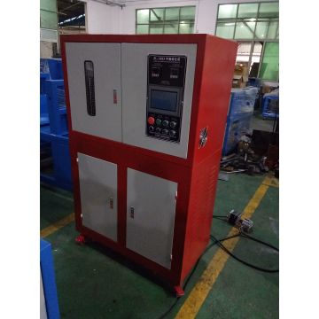 Quality Hot and Cooling Press For PVC Compound , Lab Rubber Tile Vulcanizing Press for sale