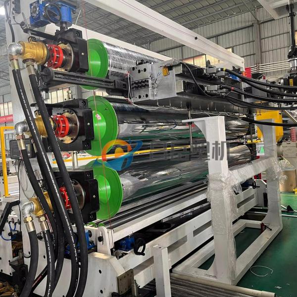 Quality PE Plastic Processed Geomembrane and Geotextile Production Line with WEG/SIEMENS for sale