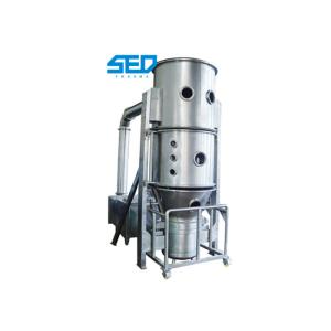 Quality Industrial 220L Boiling Spraying Granulation Drying Machine CE Certificated for sale