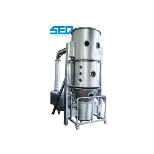 Quality Industrial 220L Boiling Spraying Granulation Drying Machine CE Certificated for sale