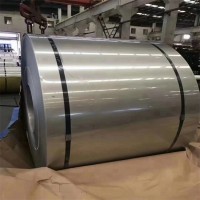 Quality Cold Rolled Stainless Steel Coil for sale