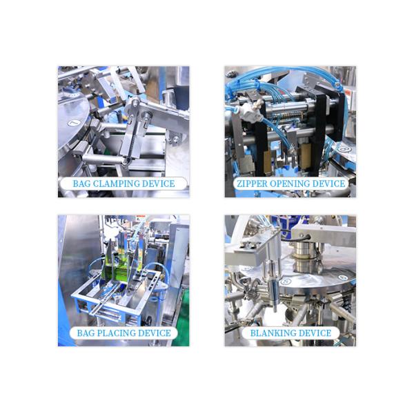 Quality POD Fruit Juice Automatic Rotary Packing Machine POD Premade Pouch Fill And Seal for sale