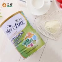 Quality Healthful Sugar Free Milk Powder 800g In Tin Dried Sheep Milk Powder for sale