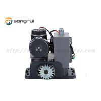 Quality 24VDC Automatic Door Openers , 150W Solar Powered Garage Door Opener for sale