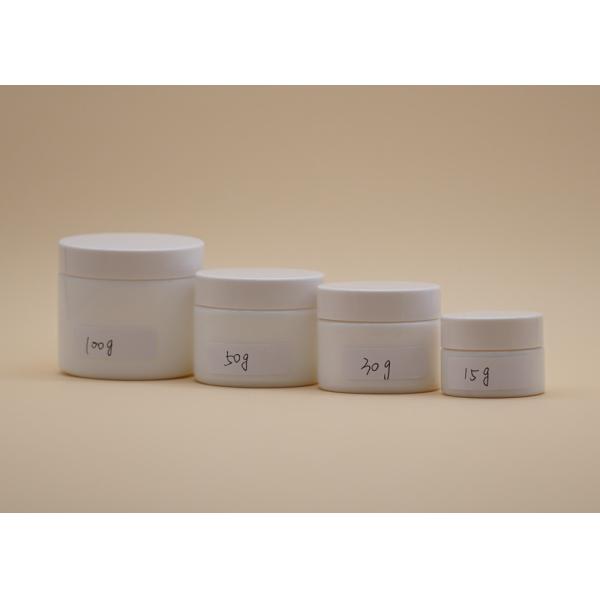 Quality Different Volume Cosmetic Cream Containers , White Cream Jar High Performance for sale