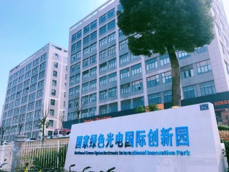 China Factory - Wuhan Spring Technology Co., Ltd