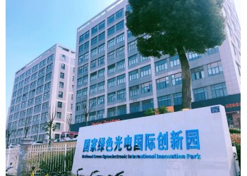 China Factory - Wuhan Spring Technology Co., Ltd